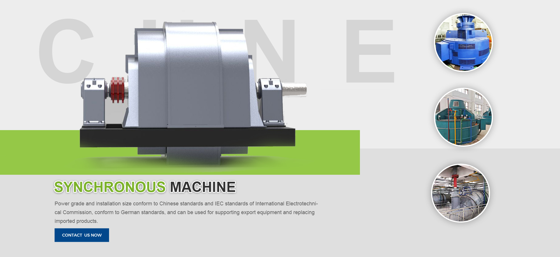 Electric Motor Manufacturer - Asynchronous Motor | High Voltage Motor